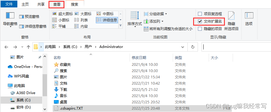 Python使用cds Api时,报exception Missingincomplete Configuration错误c Cdsapiclient Csdn博客