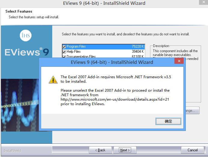 Eviews9.0---软件安装-CSDN博客