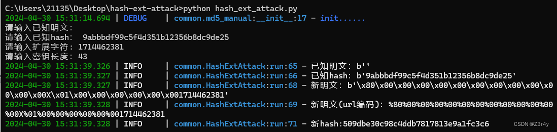 【Web】2024XYCTF题解(全)_xyctf2024-CSDN博客