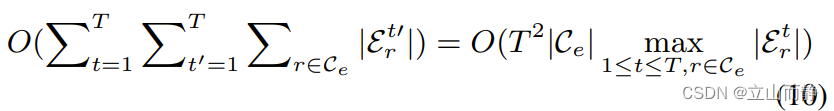 论文《Dynamic Heterogeneous Graph Attention Neural Architecture Search》阅读-CSDN博客
