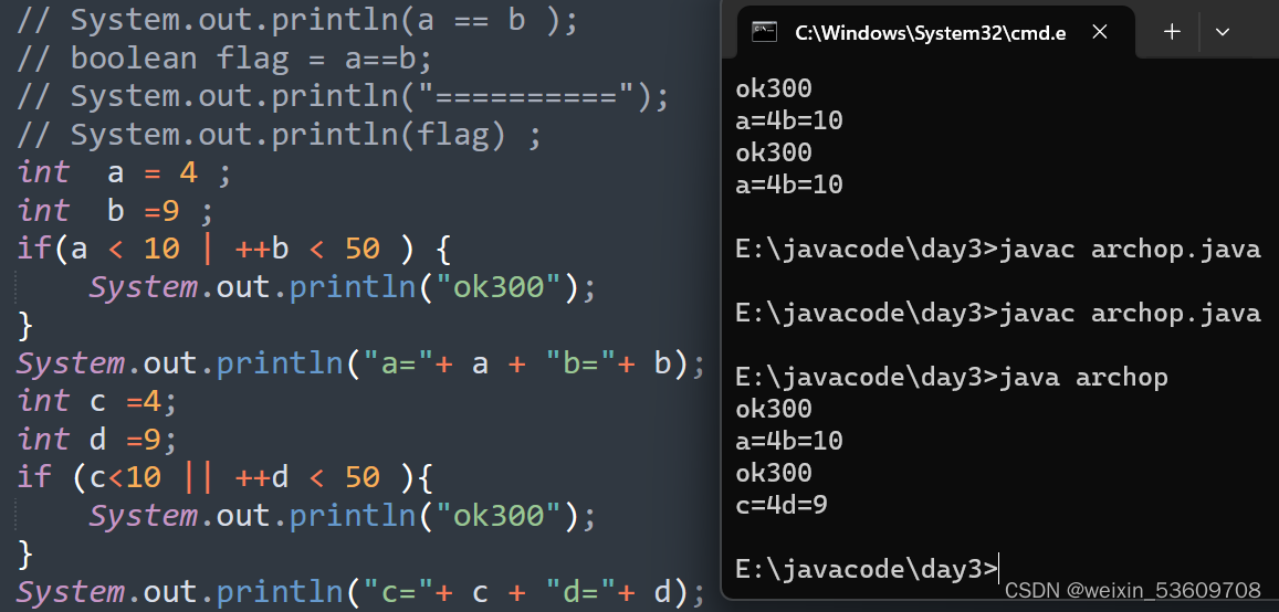 java day3_y++!=1先自增再判断还是先判断再自增-CSDN博客
