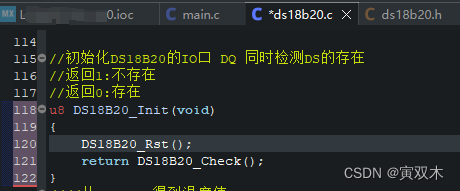 stm32cubeide的undefined reference难解之谜（源文件夹）_stm32cubeide undefined reference-CSDN博客