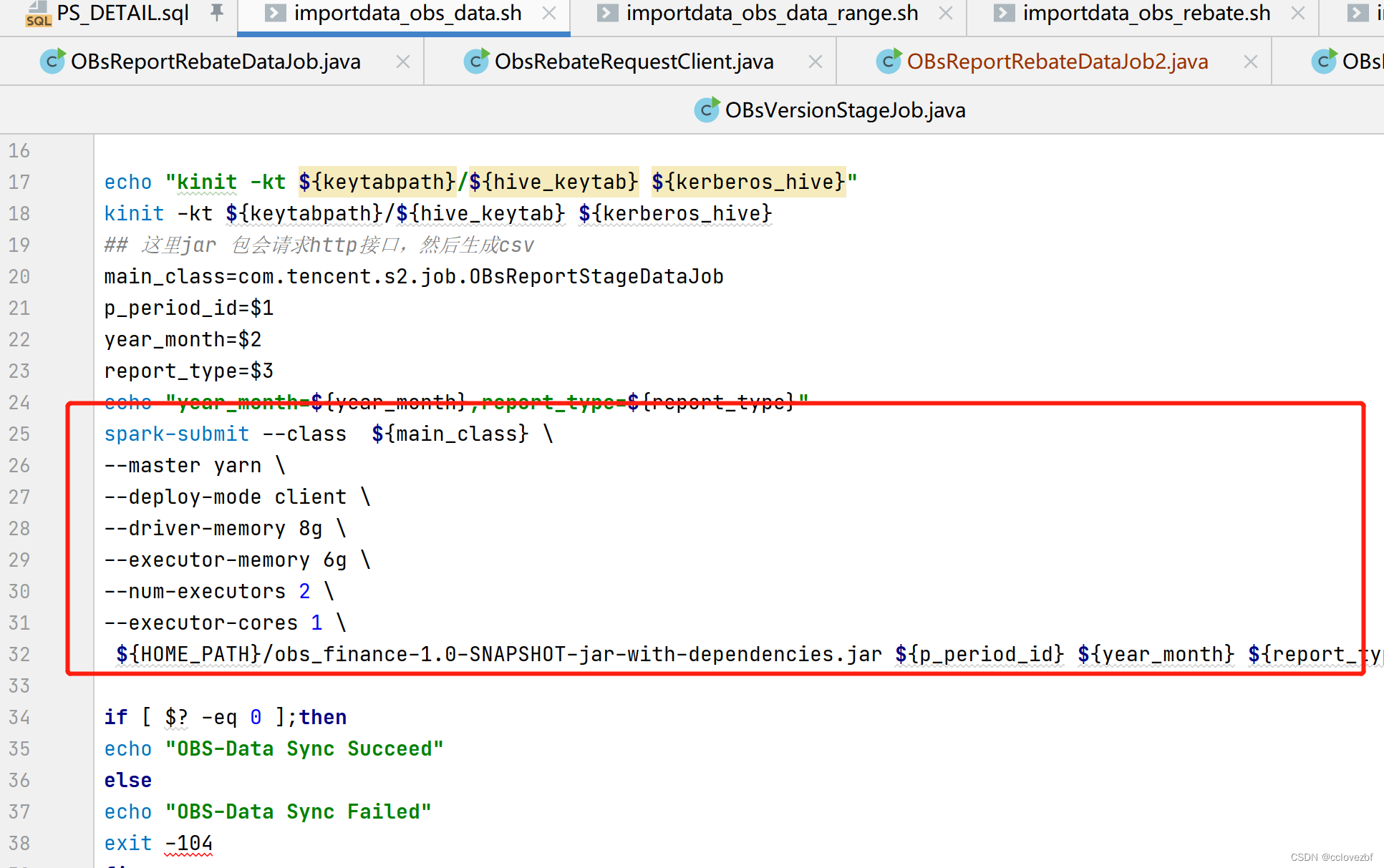 dolphinschedule使用shell任务结束状态研究-CSDN博客