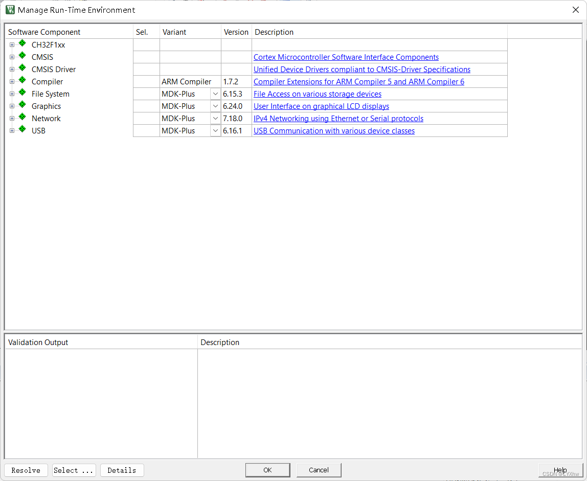沁恒CH32f103环境搭建以及烧录文件常见问题汇总-CSDN博客