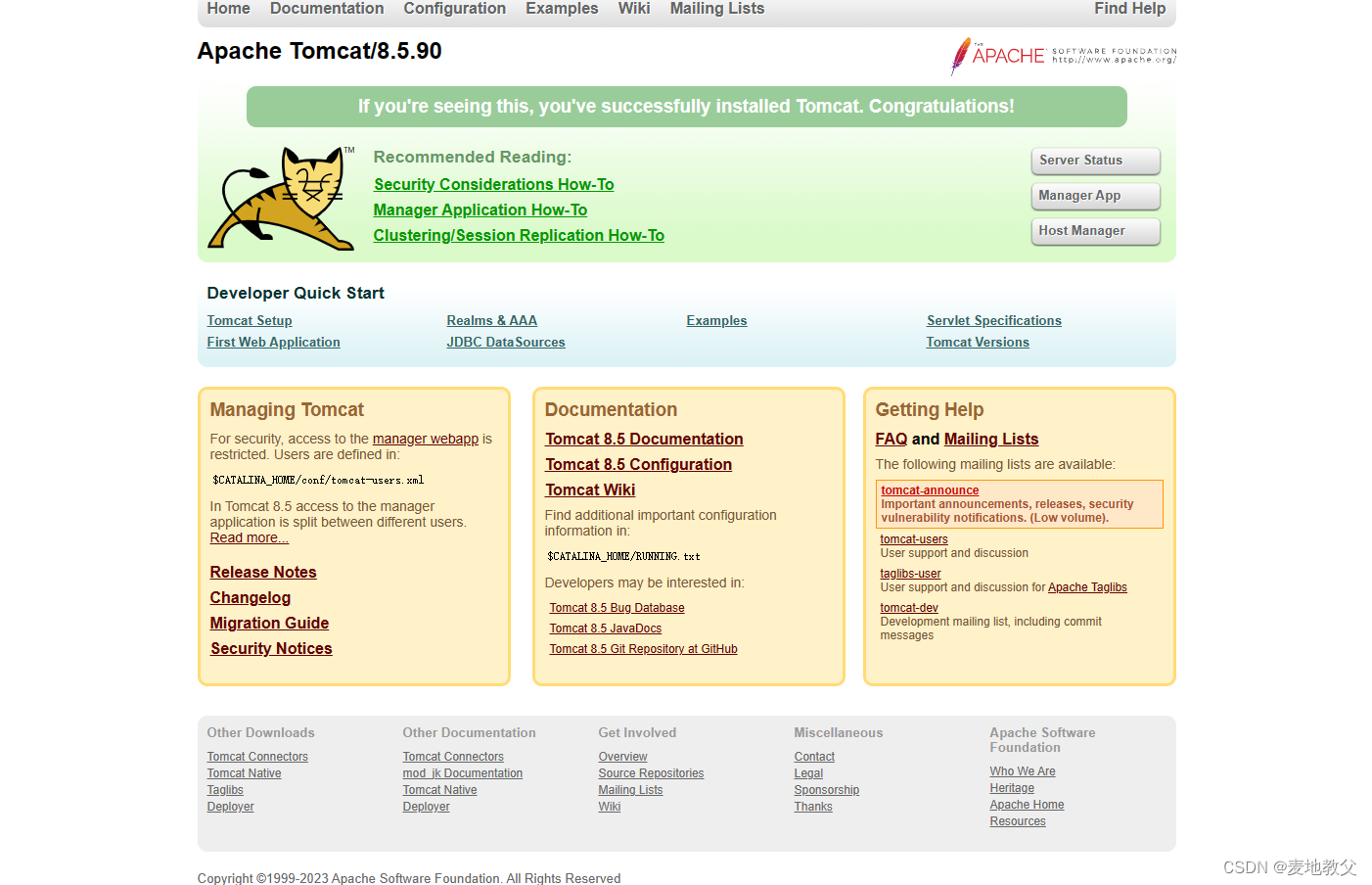 Linux安装JDK、Tomcat、MySql_linux下安装java,mysql环境-CSDN博客
