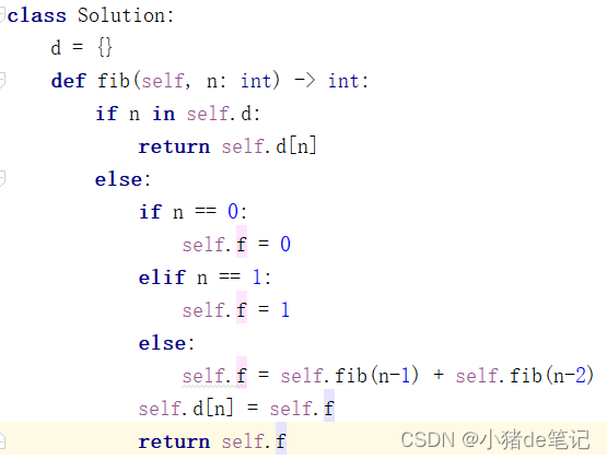 【leetcode-509 斐波那契数列】_斐布那切数列 leetcode-CSDN博客