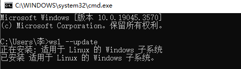 Windows和Linux服务器安装OnlyOffice服务_windows 搭建onlyoffice-CSDN博客
