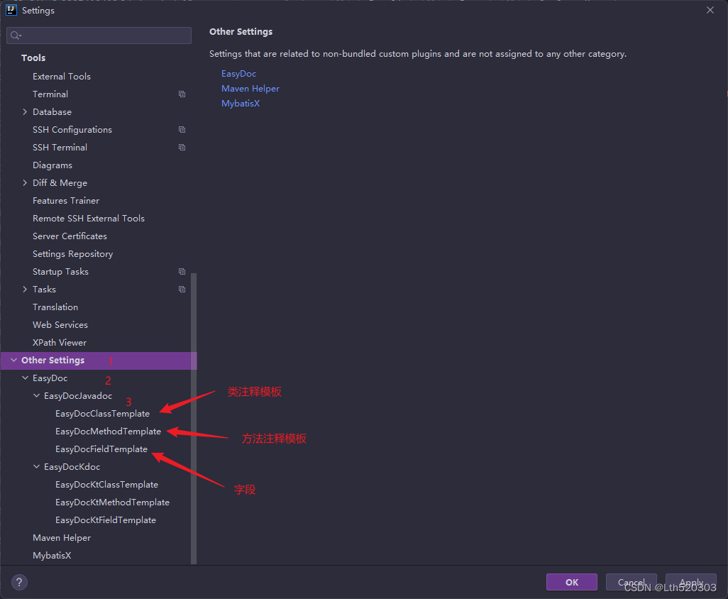 idea自动生成注释插件Easy javadoc_idea注释插件-CSDN博客