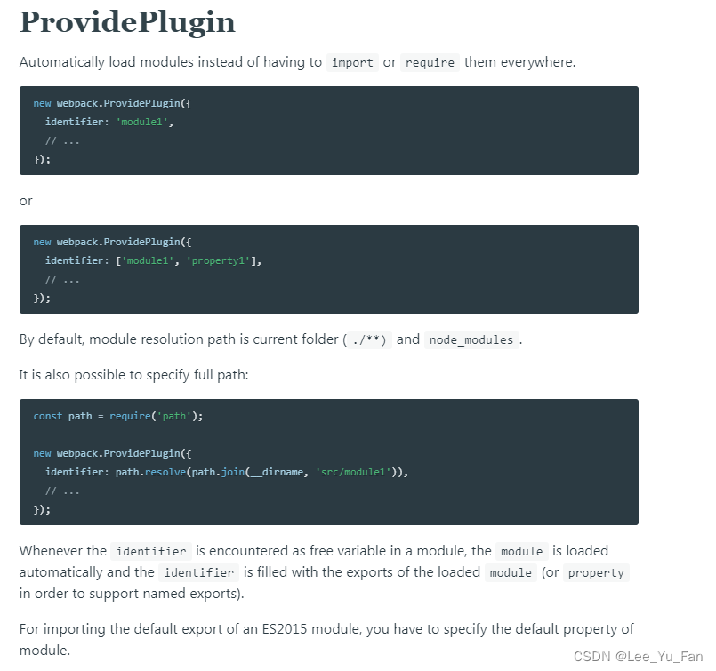 vue项目全局挂载函数 — webpack.ProvidePlugin-CSDN博客