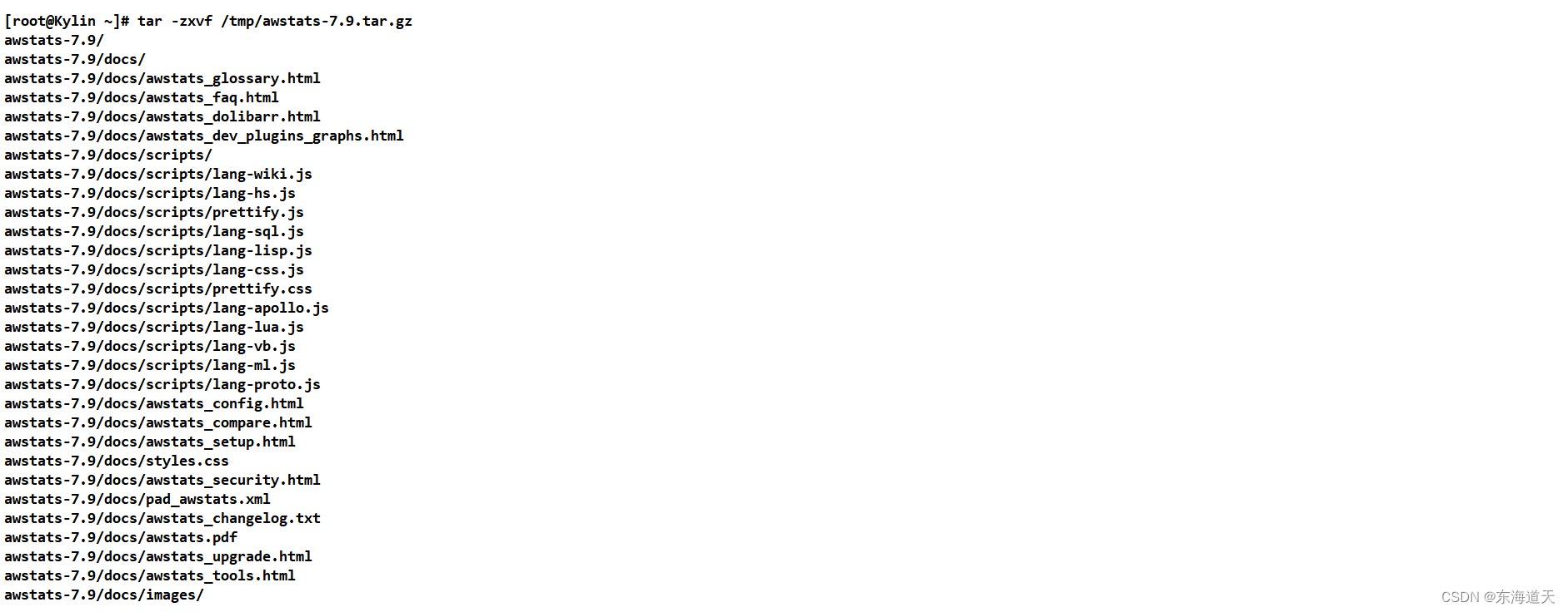 httpd基础配置与AWStats配置安装_awstats 安装-CSDN博客