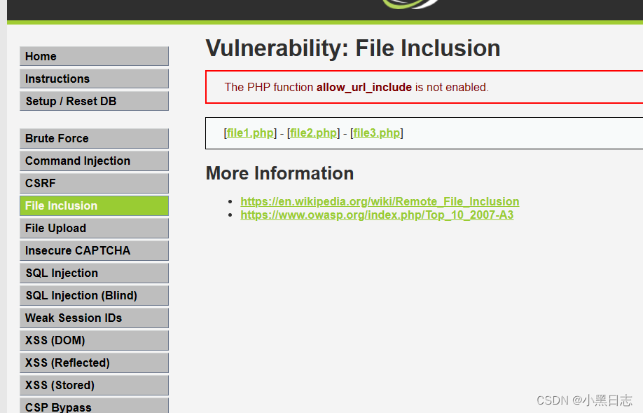 dvwa问题篇 -- 当文件包含模块出现The PHP function allow_url_include is not enabled. -- 小黑解决教程-CSDN博客