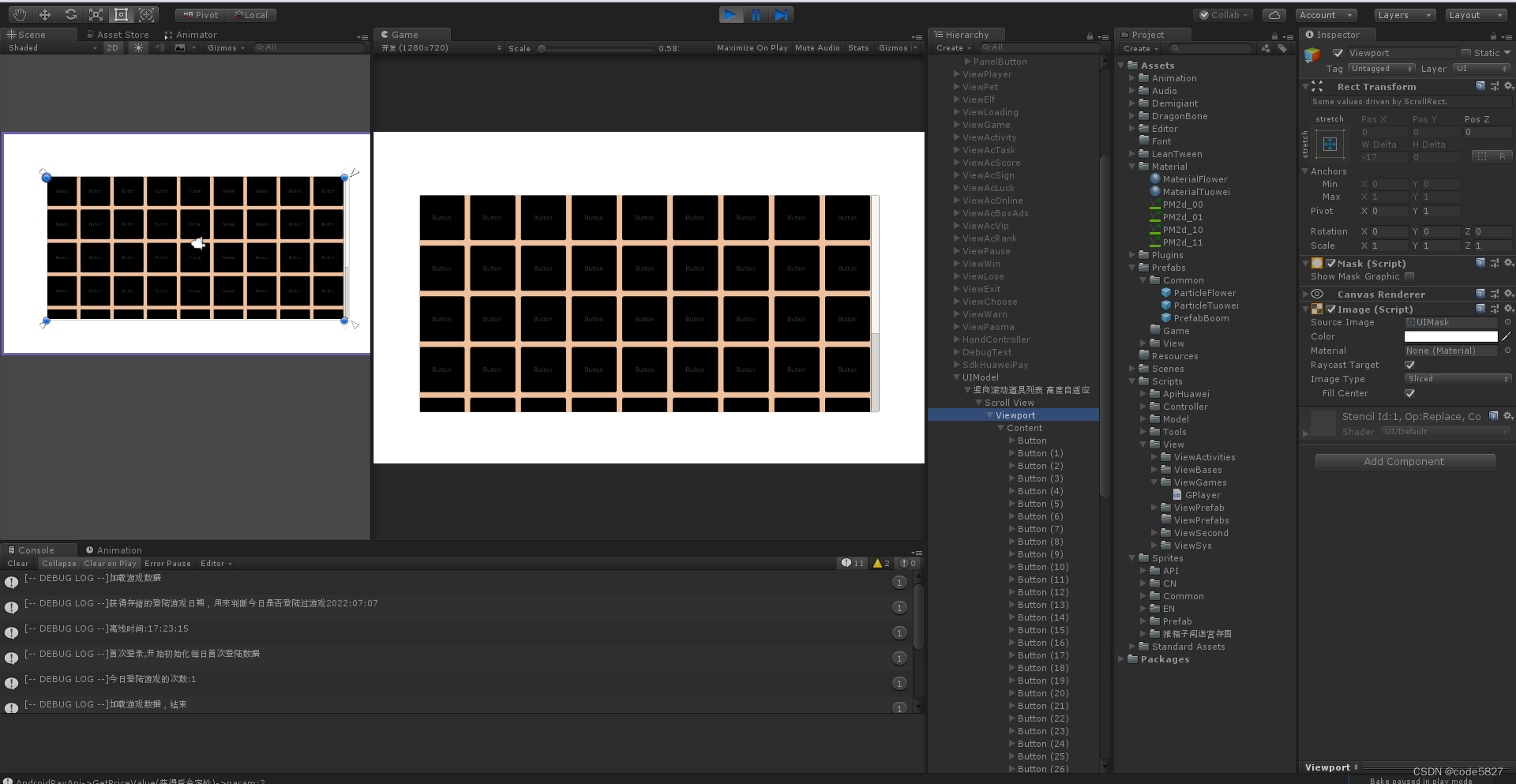 Unity3D 使用Scroll View制作道具背包_unity 在scroll 中生产物体-CSDN博客