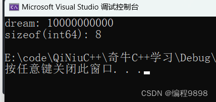 C++学习day--23 枚举、类型定义、头文件_enum需要什么头文件-CSDN博客