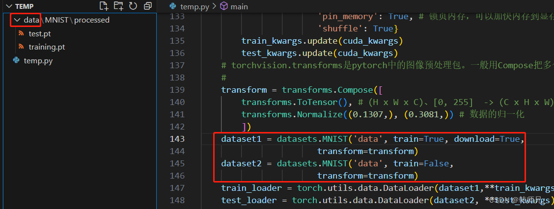 LibTorch实战一：MNIST的python代码_libtorch mnist-CSDN博客