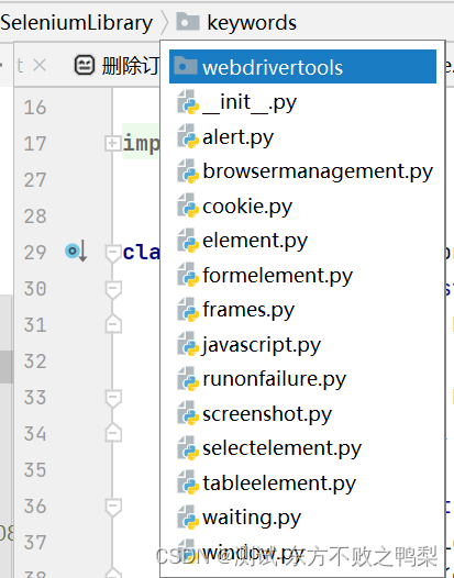 RobotFramework测试框架（12）--第三方库_robotframework browser library-CSDN博客