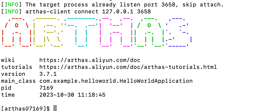 通过arthas vmtool 调用线上正在运行的service方法-CSDN博客