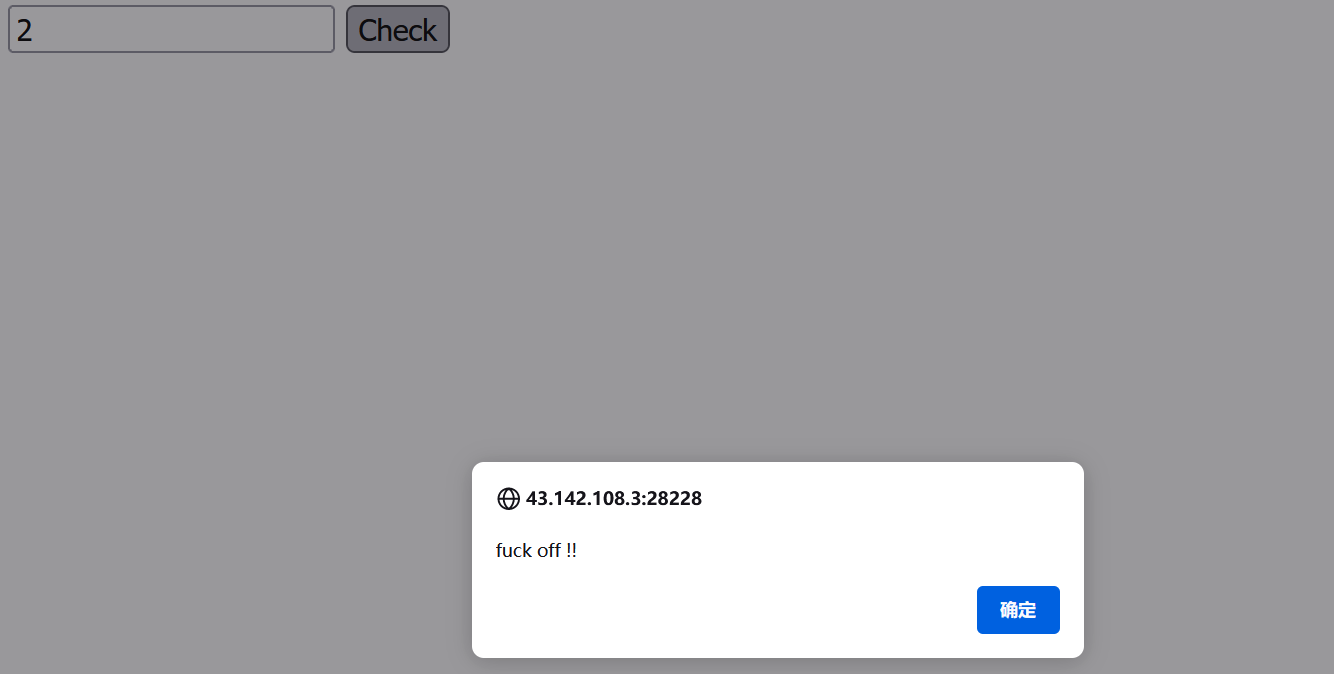 SWPUCTF 2022新生赛 web部分wp_[swpuctf 2022 新生赛]奇妙的md5-CSDN博客