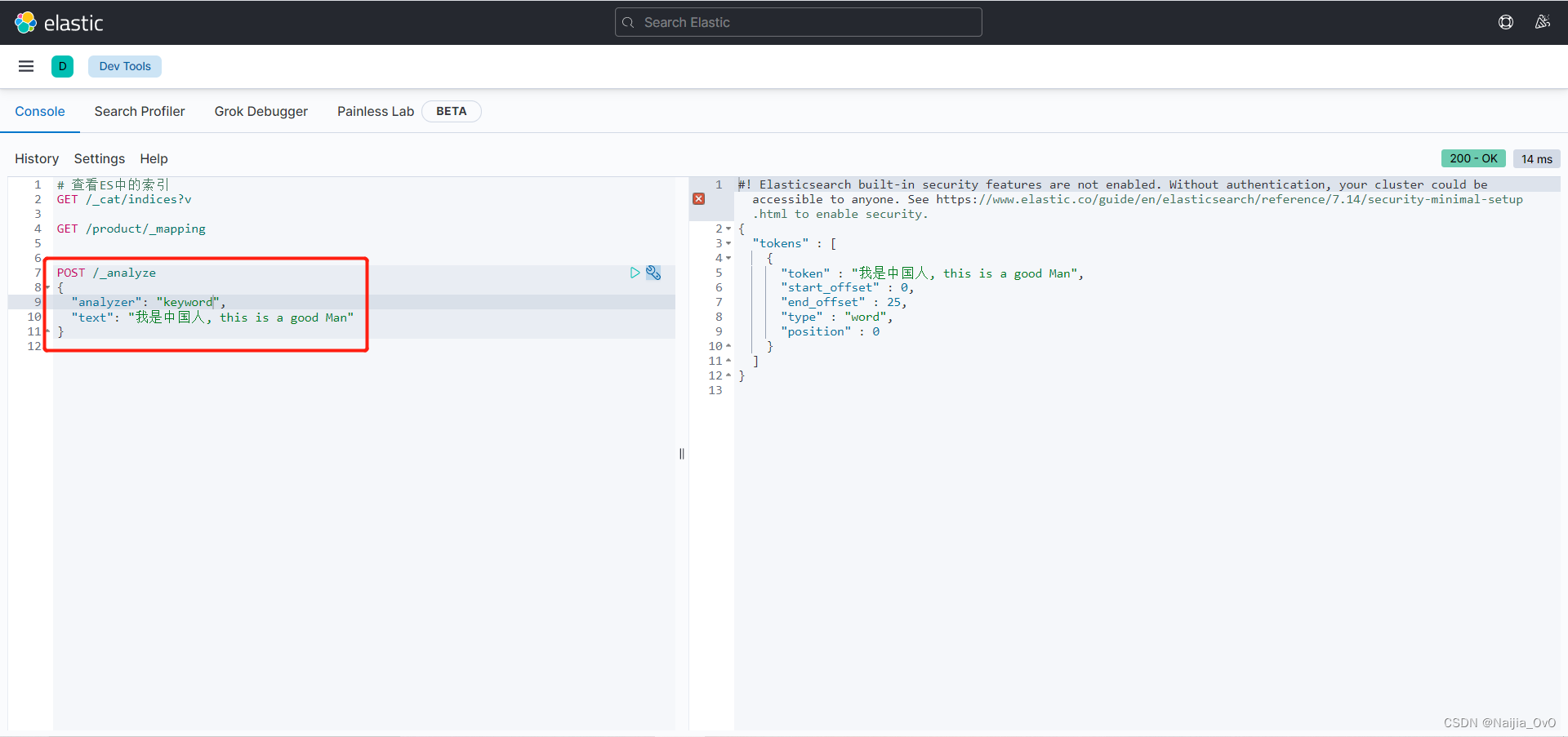 ElasticSearch（六）【分词器】_es索引指定ik-CSDN博客