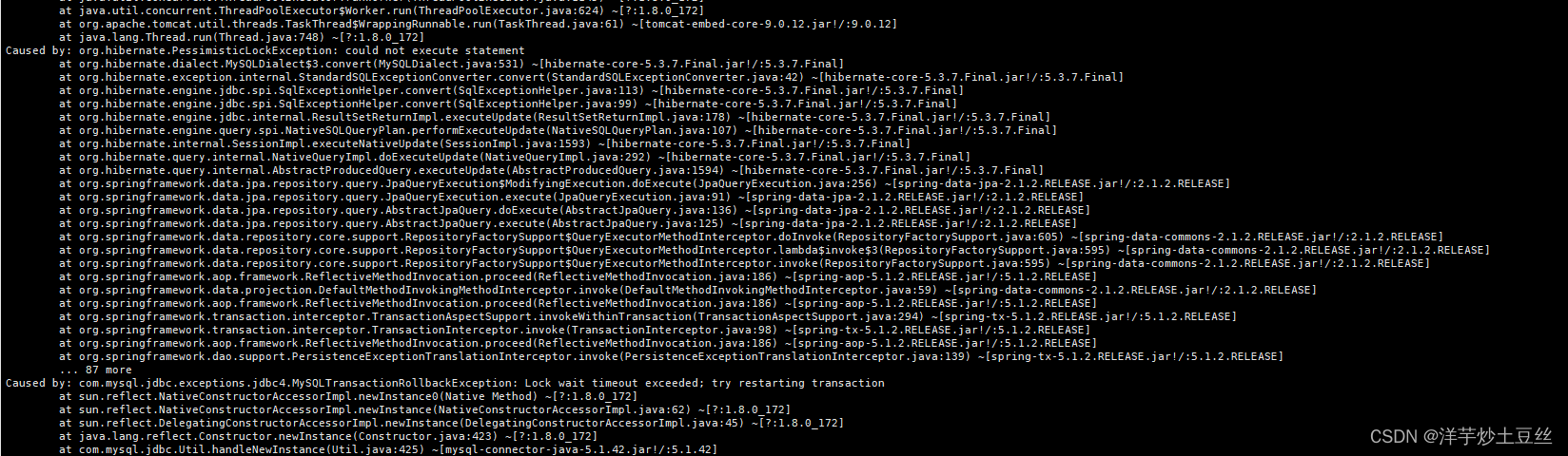 Lock wait timeout exceeded； try restarting transaction_阿里云 lock wait timeout exceeded; try ...