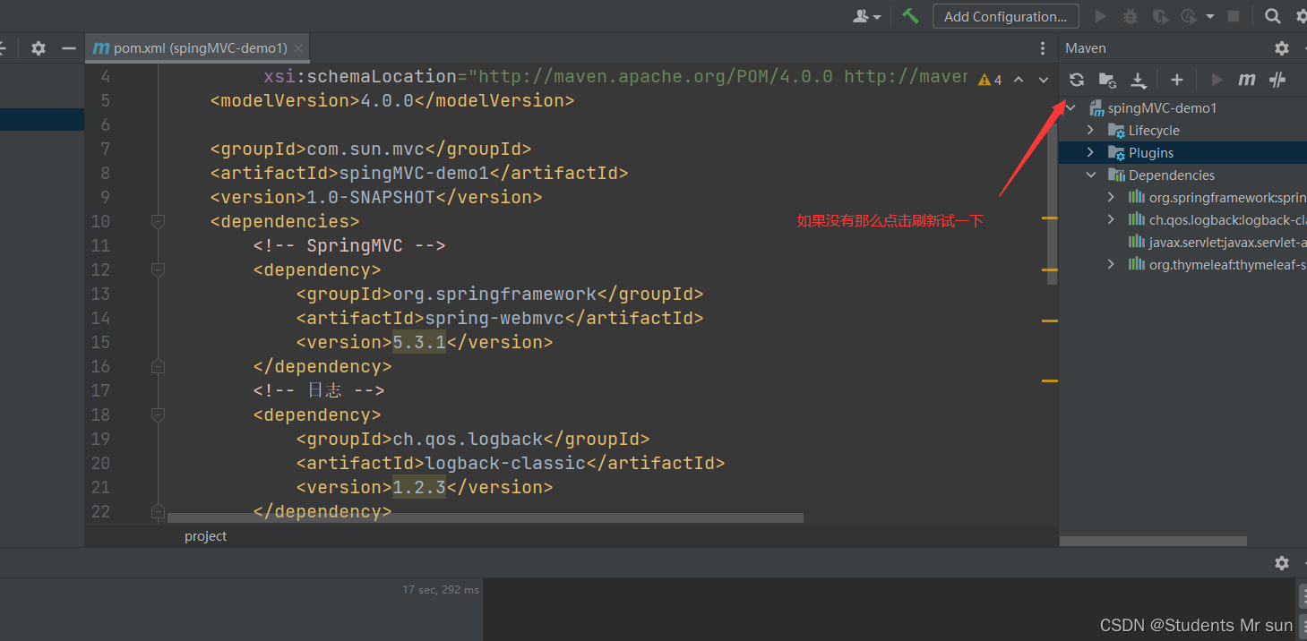 Spring MVC 框架_mvc:resources location报红-CSDN博客