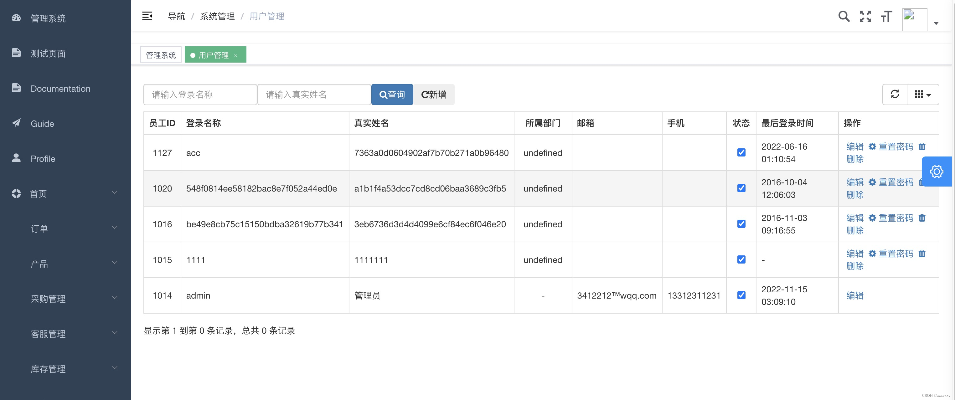 vue-element-admin使用bootstrap-table支持axios_vue-element-admin table组件-CSDN博客