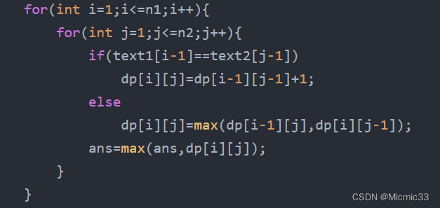 线性结构上的dp——LIS,LCS,LCIS_lis dp-CSDN博客