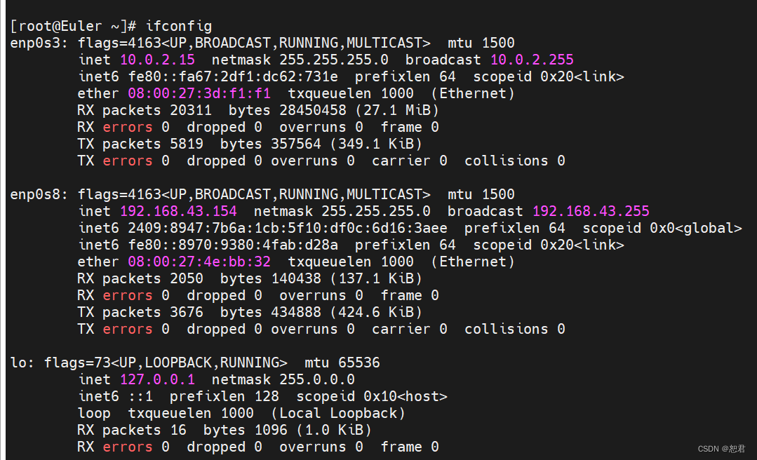 Open Euler学习_open欧拉-CSDN博客