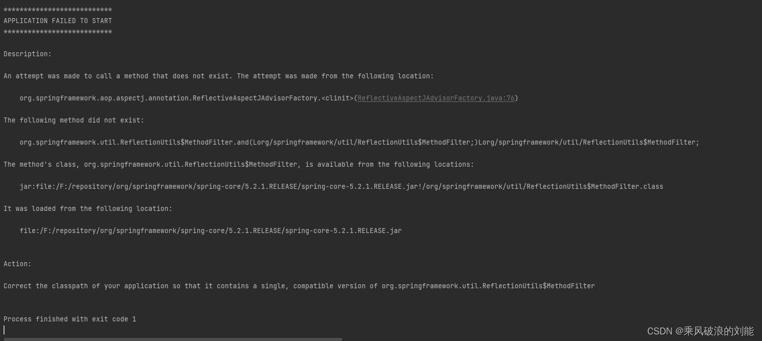 项目启动报错提示包有冲突 ReflectionUtils$MethodFilter_org.springframework.util.reflectionutils$methodfil-CSDN博客