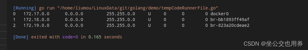 Golang实现Grep功能_golang grep-CSDN博客