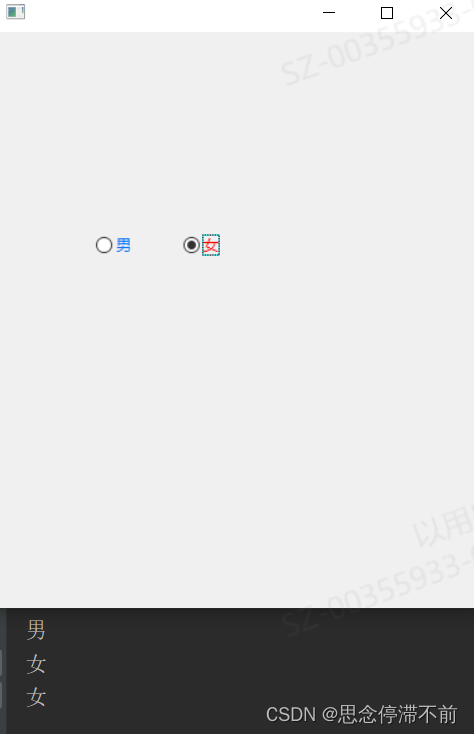 wxpython:wx.RadioButton详细解释_wxpython radiobutton-CSDN博客