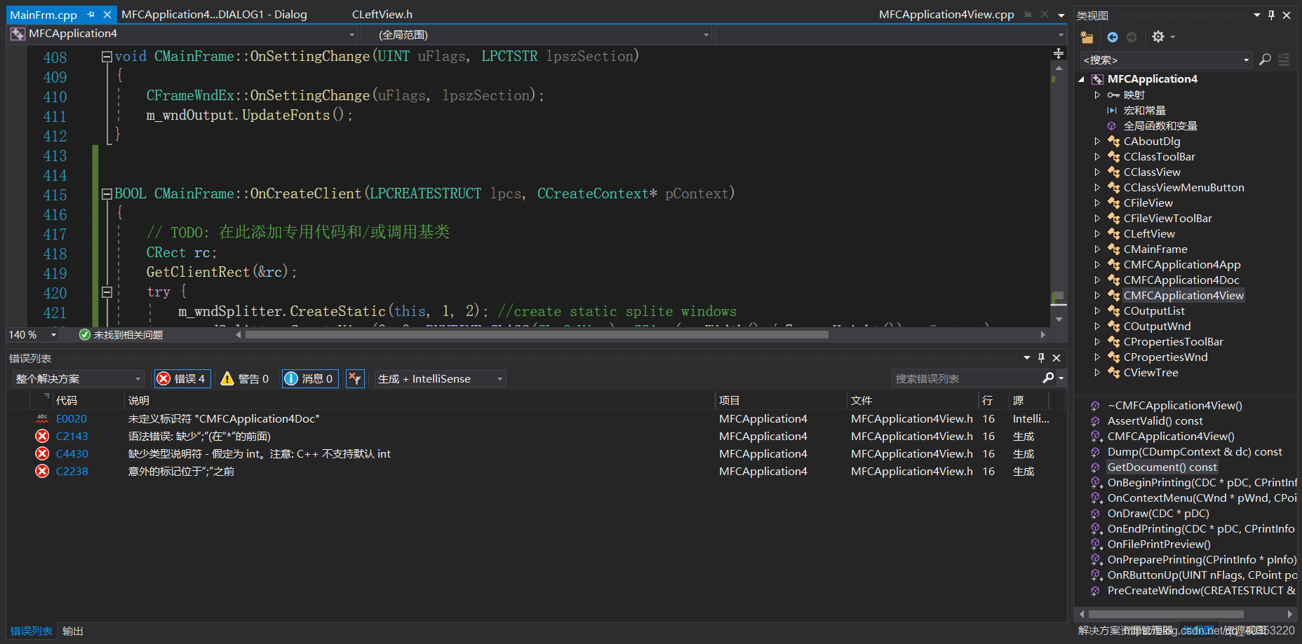MFC—基于单文档视图窗口分割，一个为view窗口，一个为新添加的Dialog窗口（超级详细）_mfc 单文档 切分view-CSDN博客