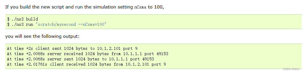 从零开始的ns3笔记（三）：second.cc与可视化Pyviz安装_ns -3可视化-CSDN博客