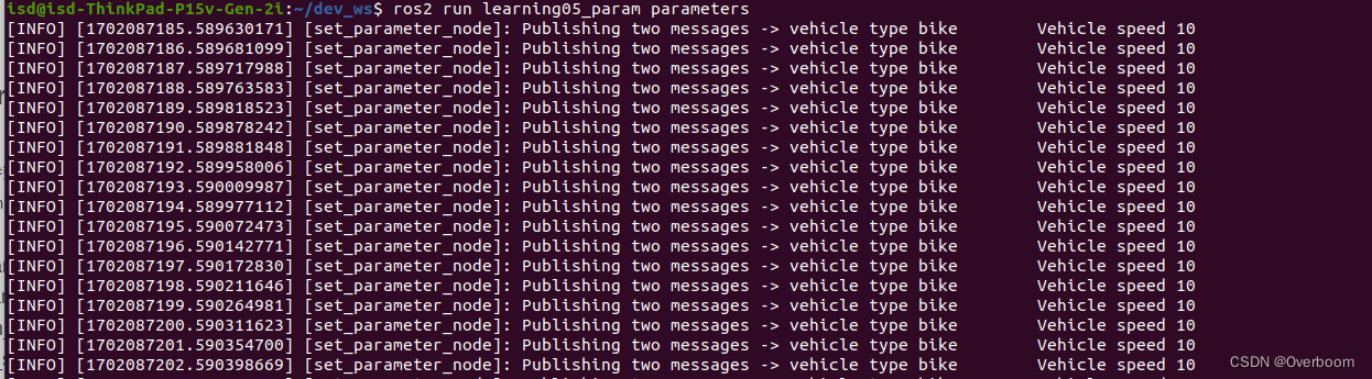 [ROS2] --- param_ros2 param set-CSDN博客