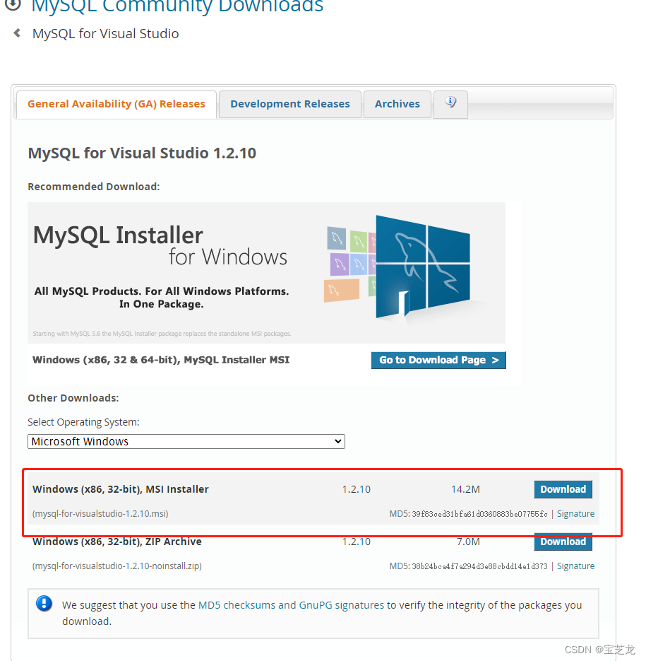 Win10-VisualStudio2022配置Mysql开发环境（C++）_vs2022 mysql-CSDN博客