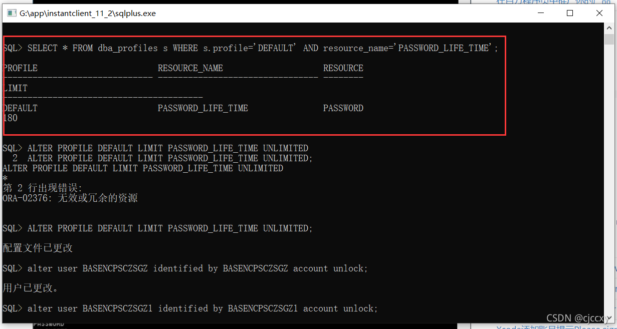 Navicat连接Oracle数据库失败，提示无效的用户名和密码（Invalid username and password）_oracle invalid username-CSDN博客