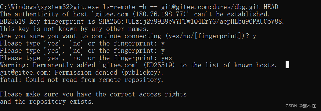 部署jekins遇到的问题_no ed25519 host key is known for [192.168.37.130]:-CSDN博客