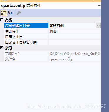 Quartz.net在.Net Core中使用_quartz netcore-CSDN博客
