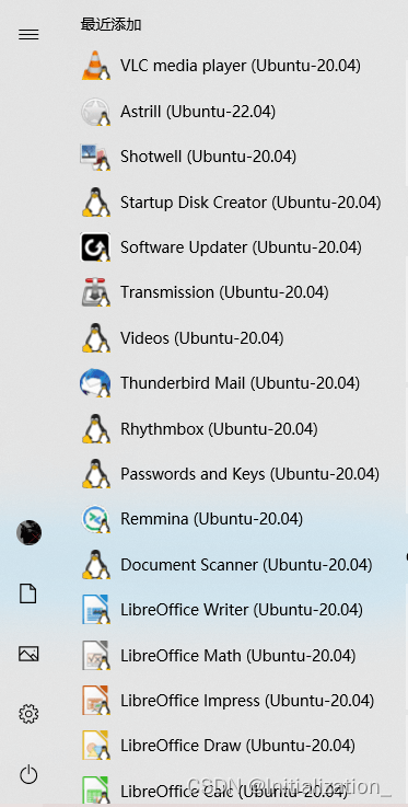使用 WSLg 的 vGPU 硬件加速新特性创建重度混合生产环境_wsl2 vgpu-CSDN博客
