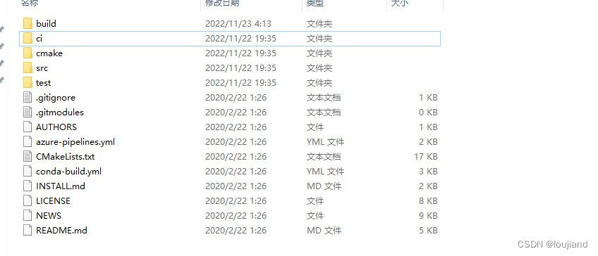 pythonocc编译（通过siwg将C++源码转换成python）-CSDN博客