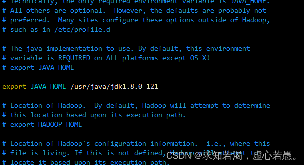 hadoop单机版部署_hadoop单机部署-CSDN博客