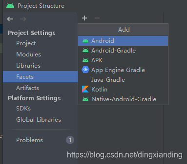 Flutter开发之Android Studio找不到Device File Explorer解决方法汇总_没有device file ...