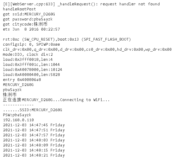 Arduino ESP32Web配网（二）_esp32 web配网-CSDN博客