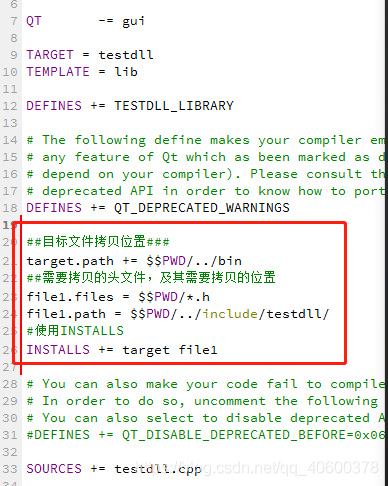 QT installs的使用，拷贝文件-CSDN博客