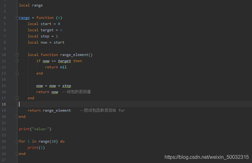 lua闭包(迭代器)简单应用 range函数_lua range-CSDN博客