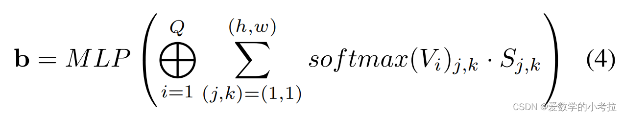 超详细解读！！！SQLdepth: Generalizable Self-Supervised Fine Structured Monocular Depth-CSDN博客