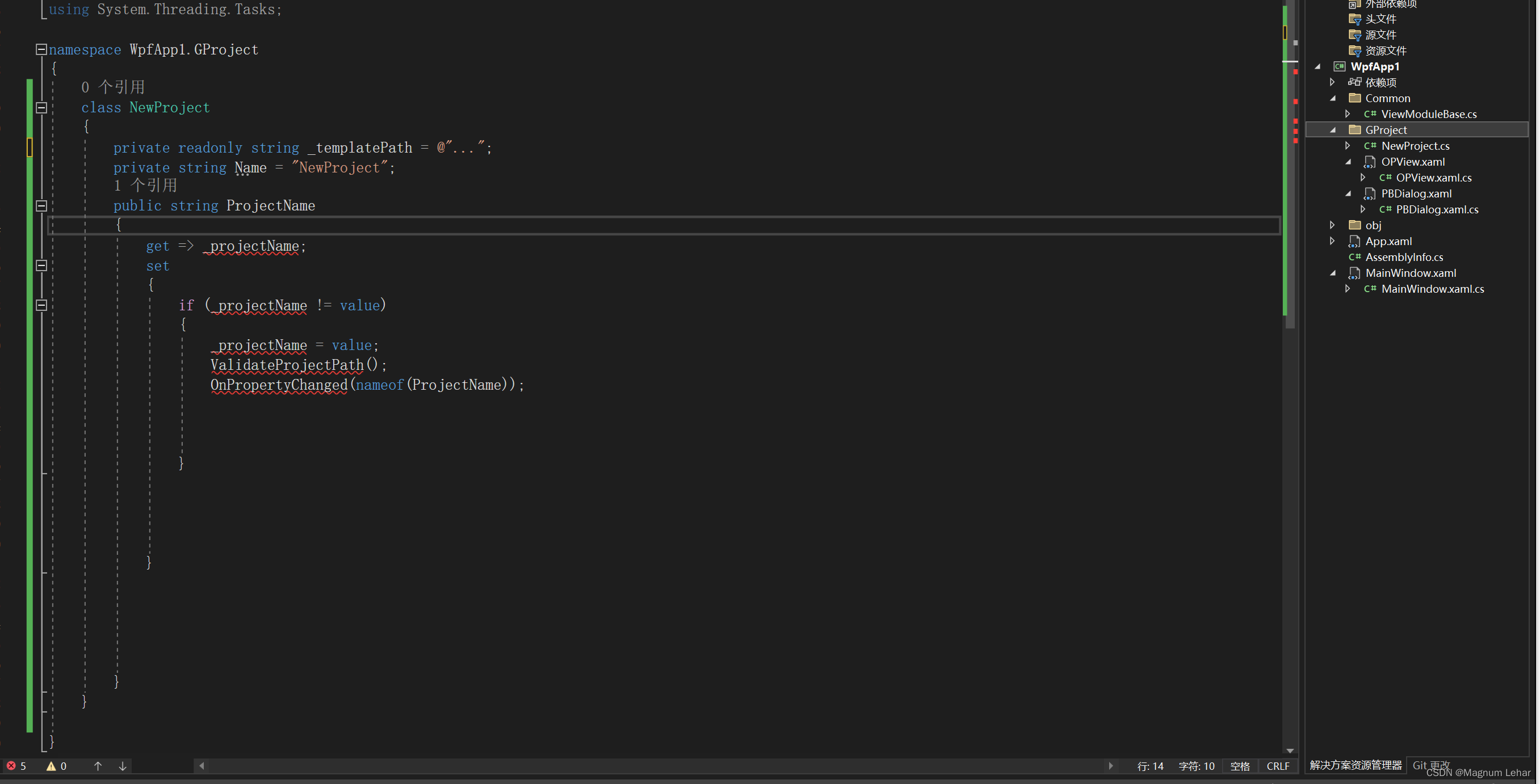 Gameengine游戏引擎设计和实现（配置wpf界面3）wpf的游戏引擎 Csdn博客