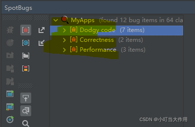 AndroidStudio 中使用SpotBugs_android studio spotbugs-CSDN博客