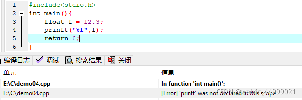C语言 错误 [Error] ‘prinft‘ was not declared in this scope的解决办法_[error] 'printf' was not declared in ...