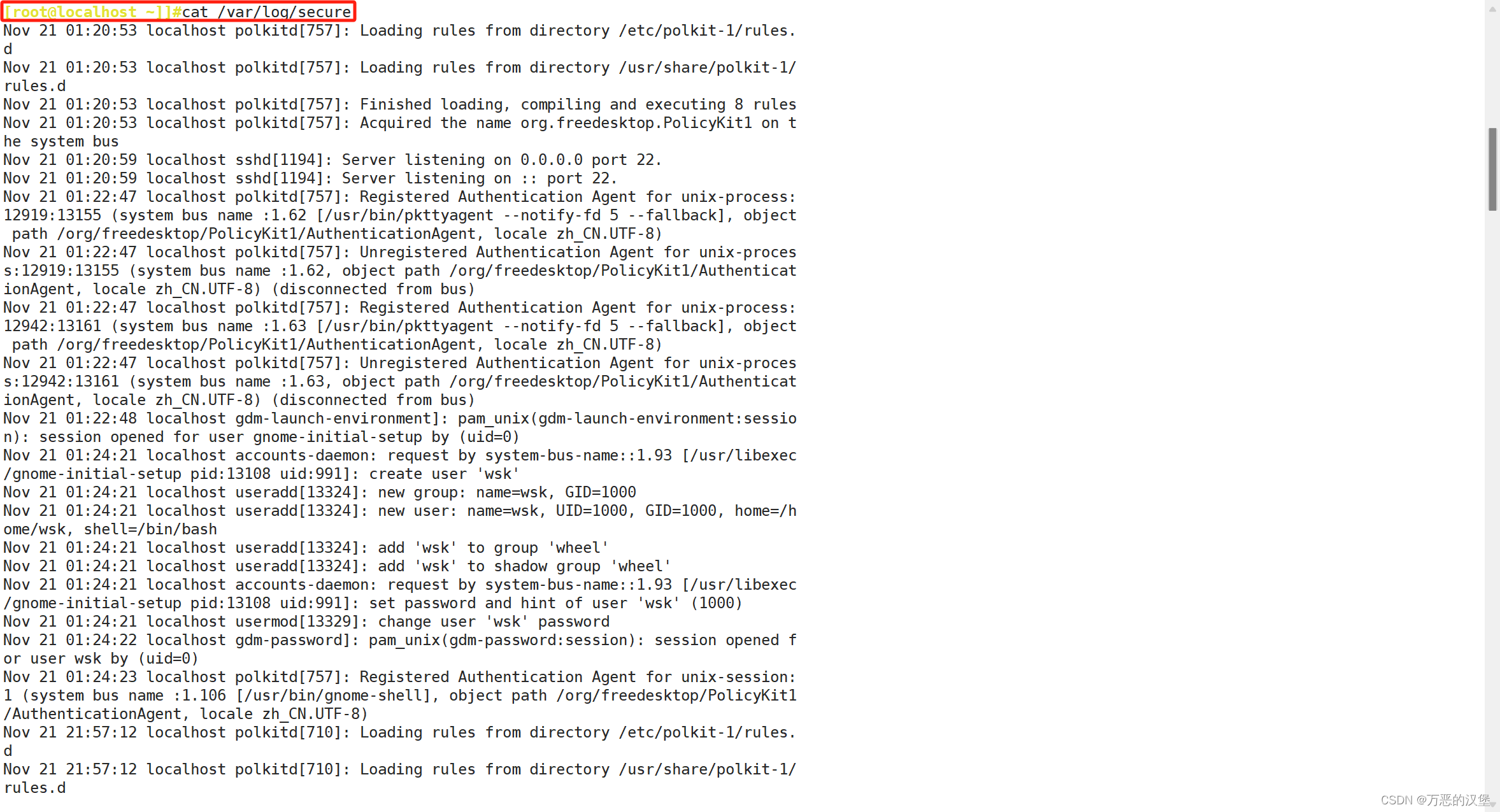 Linux系统安全及应用_linux配置需要锁定什么账户-CSDN博客