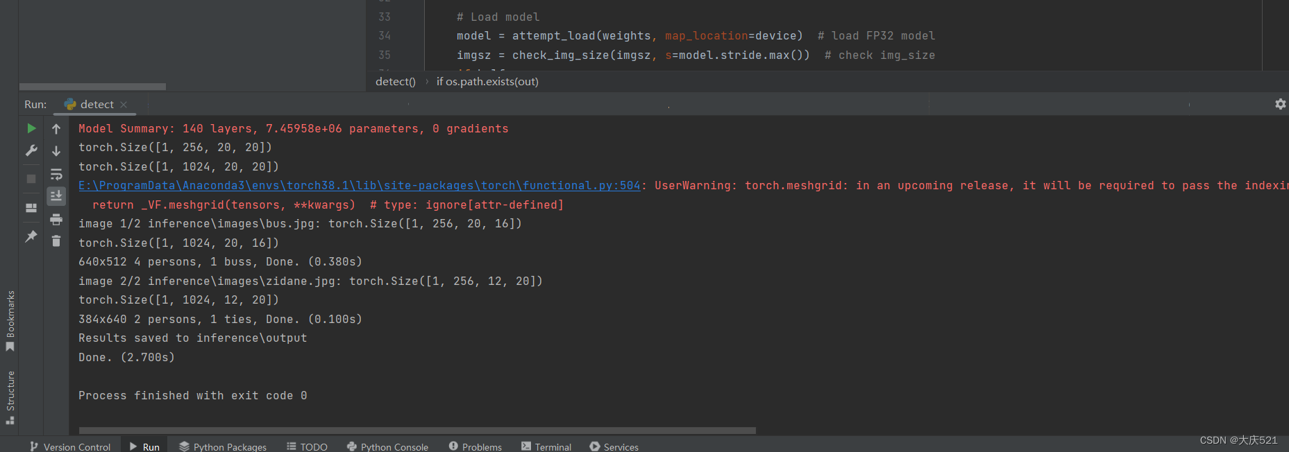 YOLOv5错误调试与解决方案-CSDN博客